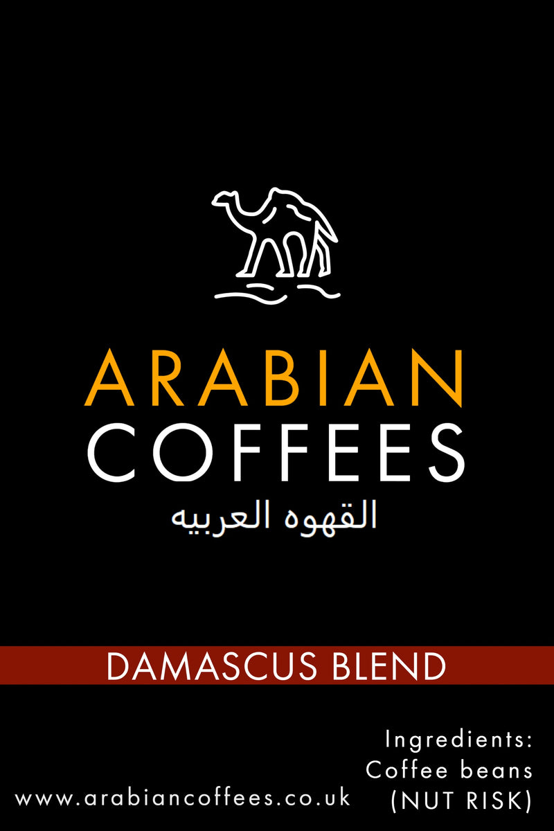 Fresh Coffee Damascus Blend (250g) – Arabian Coffees